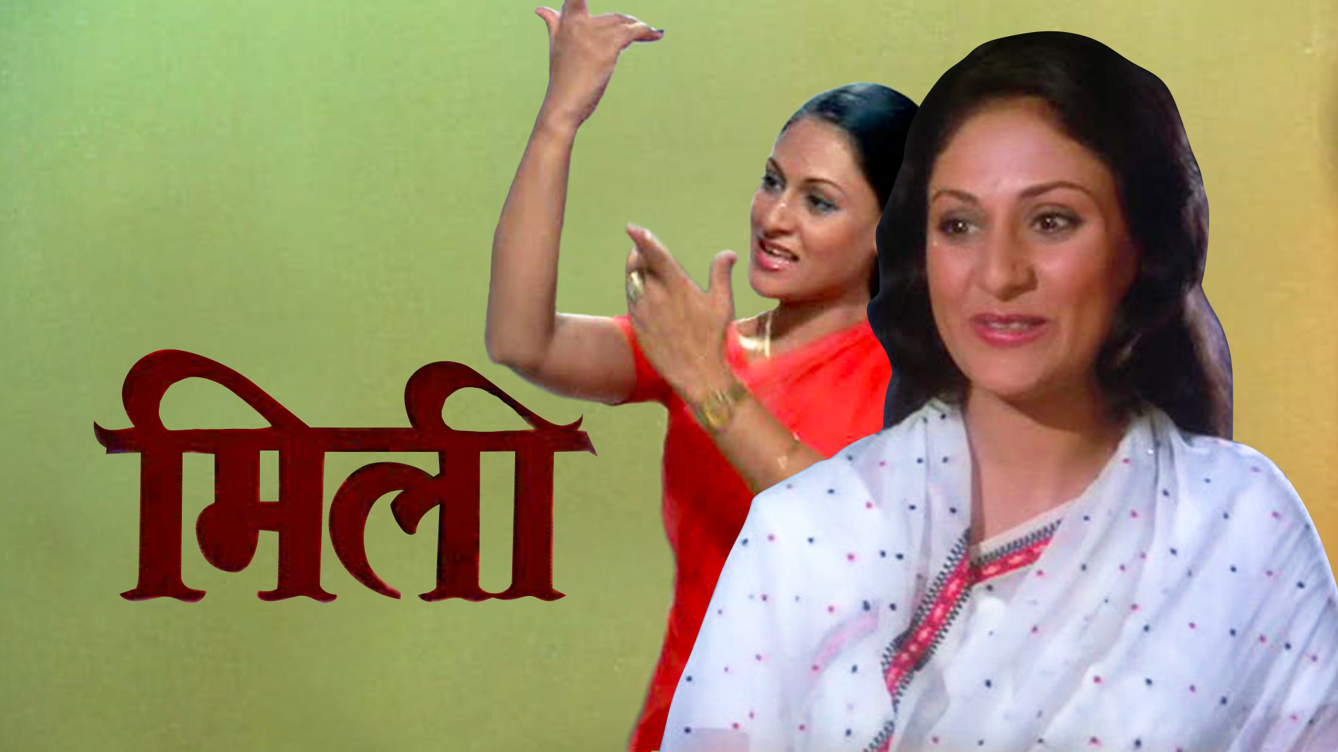 Watch Mili Movie Online - Stream Full HD Movies on Airtel Xstream