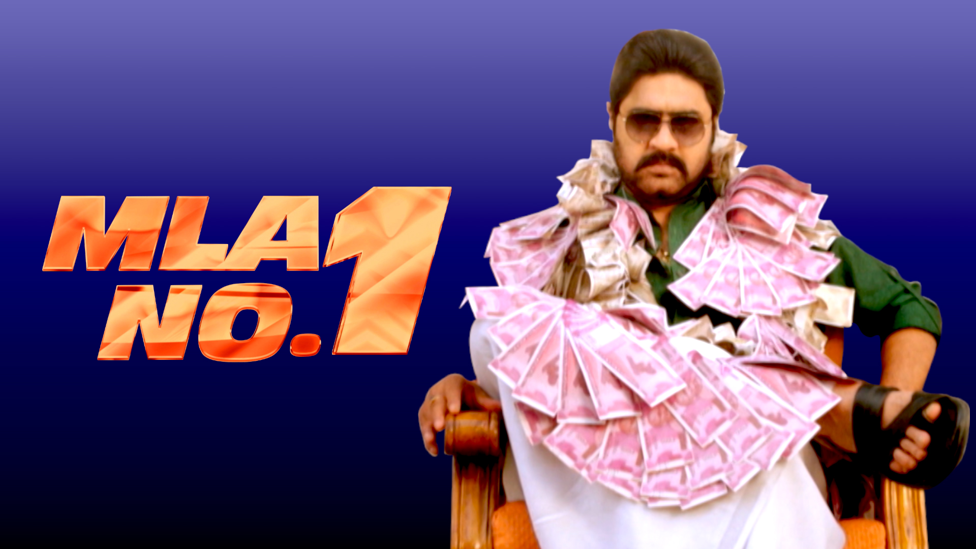 MLA NO. 1 (DUB) Full Movie Online - Watch HD Movies on Airtel Xstream Play