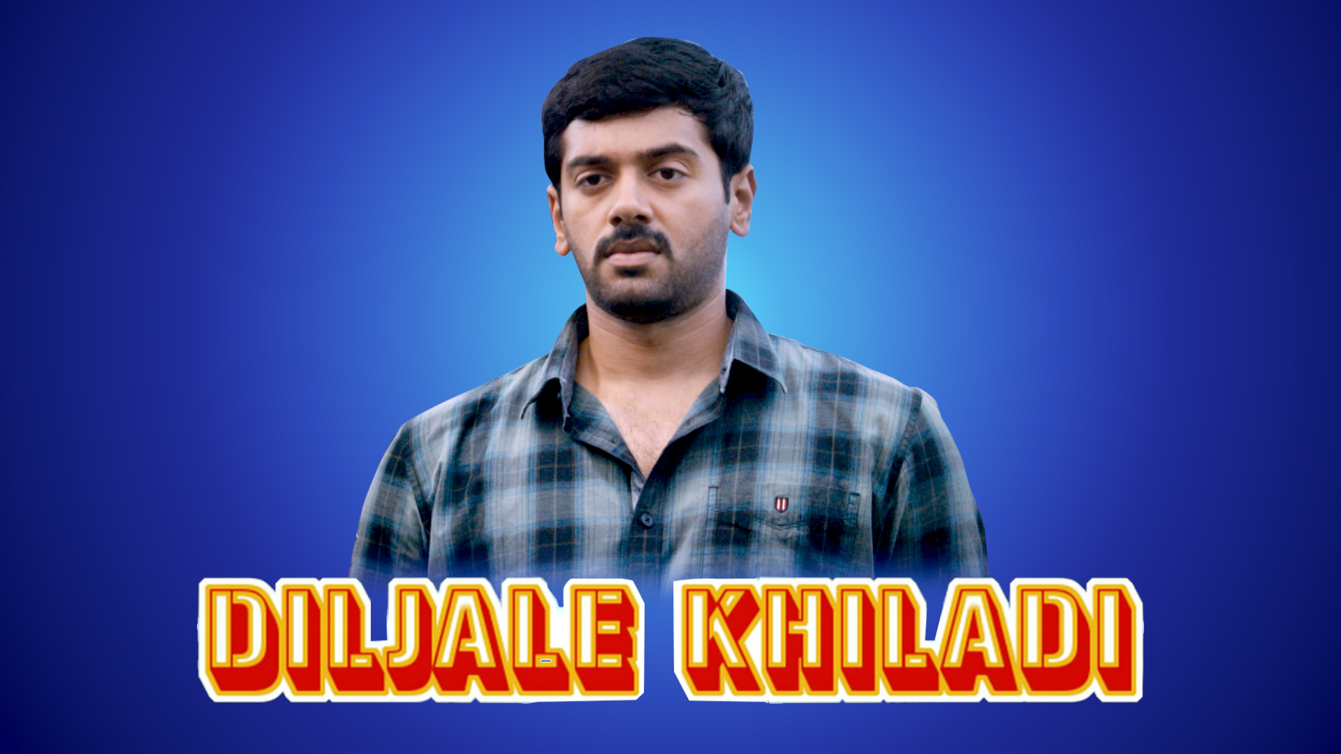 Diljale Khiladi (DUB) Full Movie Online - Watch HD Movies on Airtel ...