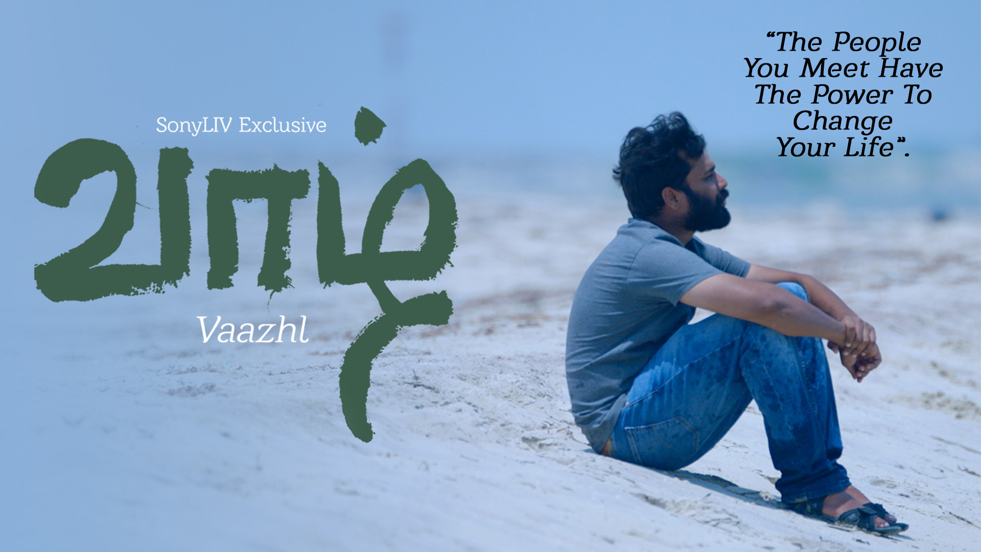 Watch Vaazhl Movie Online - Stream Full HD Movies on Airtel Xstream