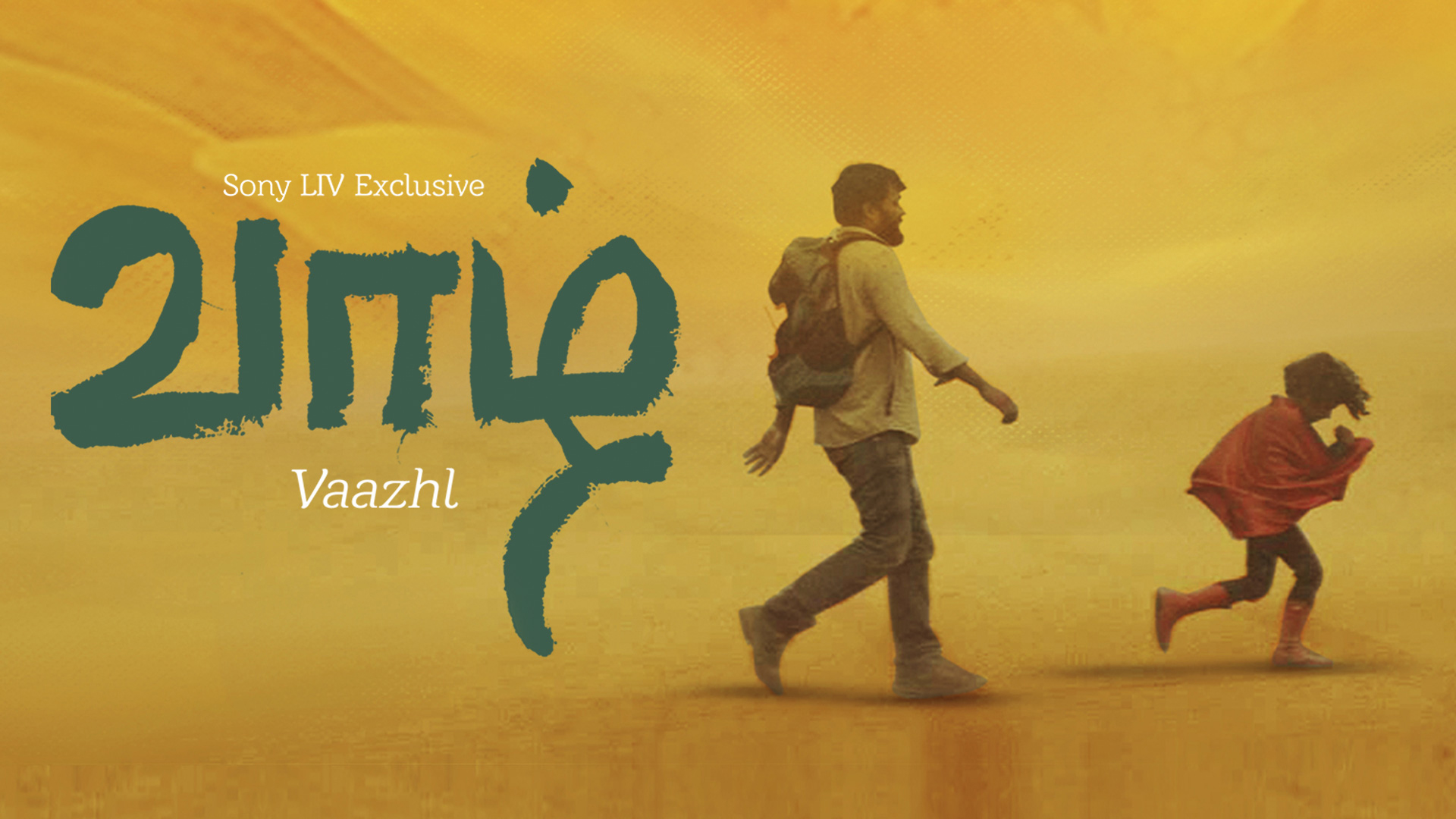 Vaazhl Full Movie Online - Watch HD Movies on Airtel Xstream Play