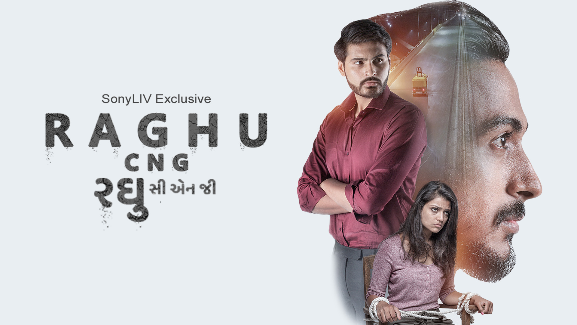 Watch Raghu CNG Movie Online - Stream Full HD Movies on Airtel Xstream