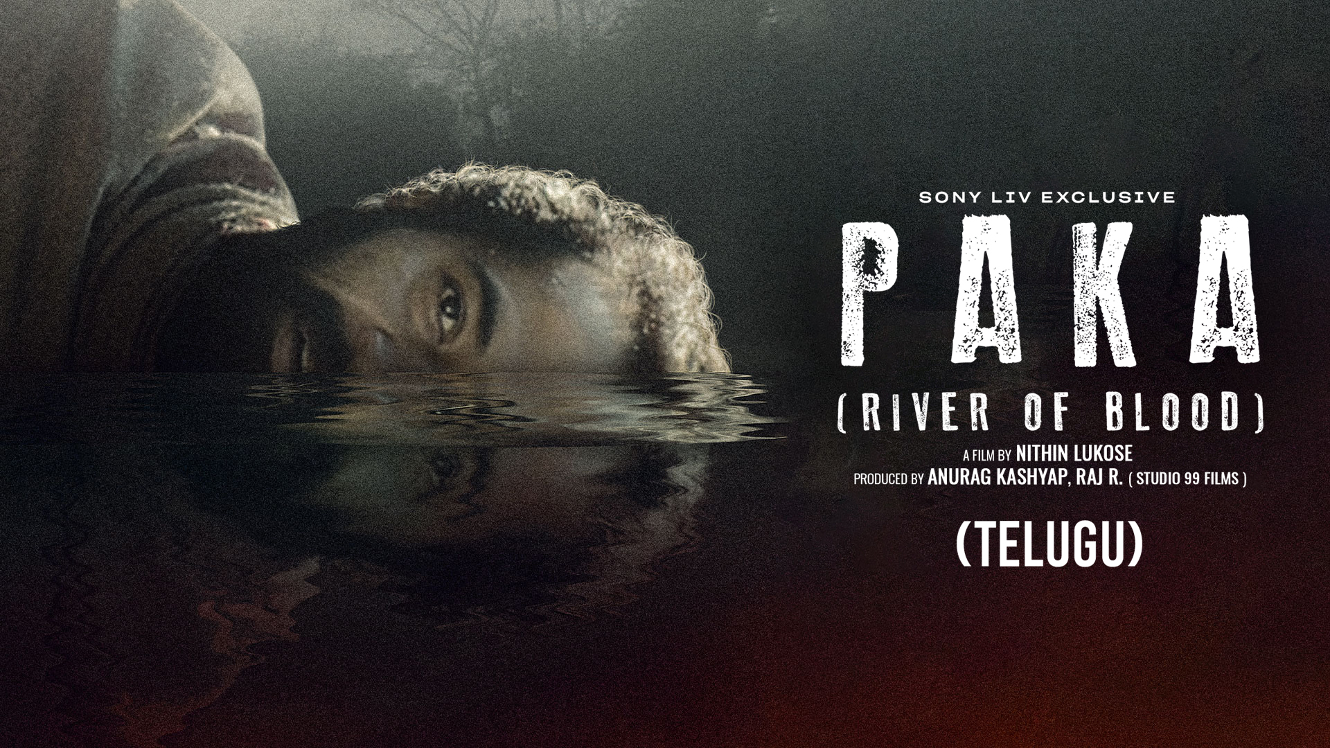 Paka (Telugu) Full Movie Online - Watch HD Movies on Airtel Xstream Play