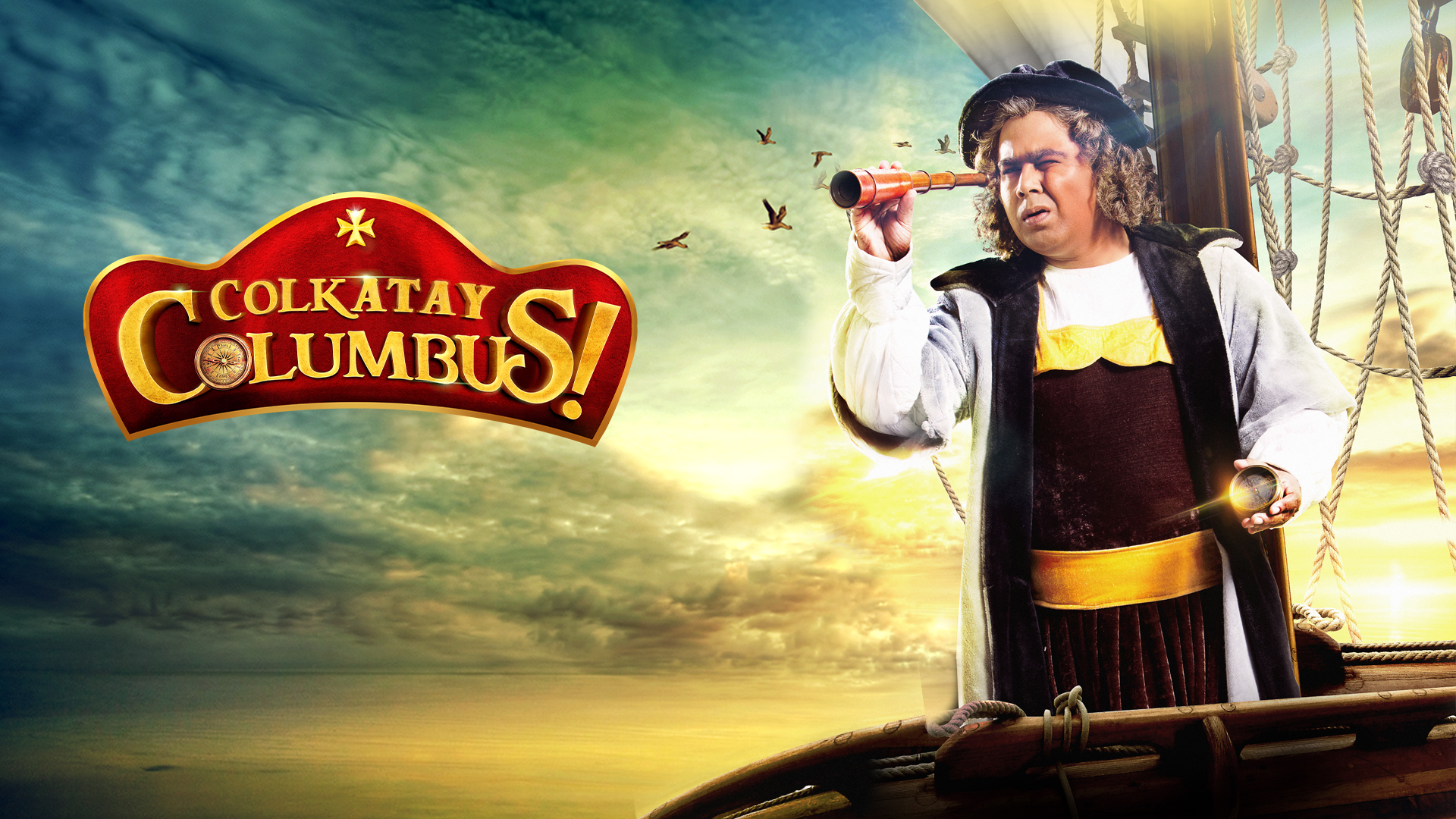 Colkatay Columbus Full Movie Online - Watch HD Movies on Airtel Xstream ...