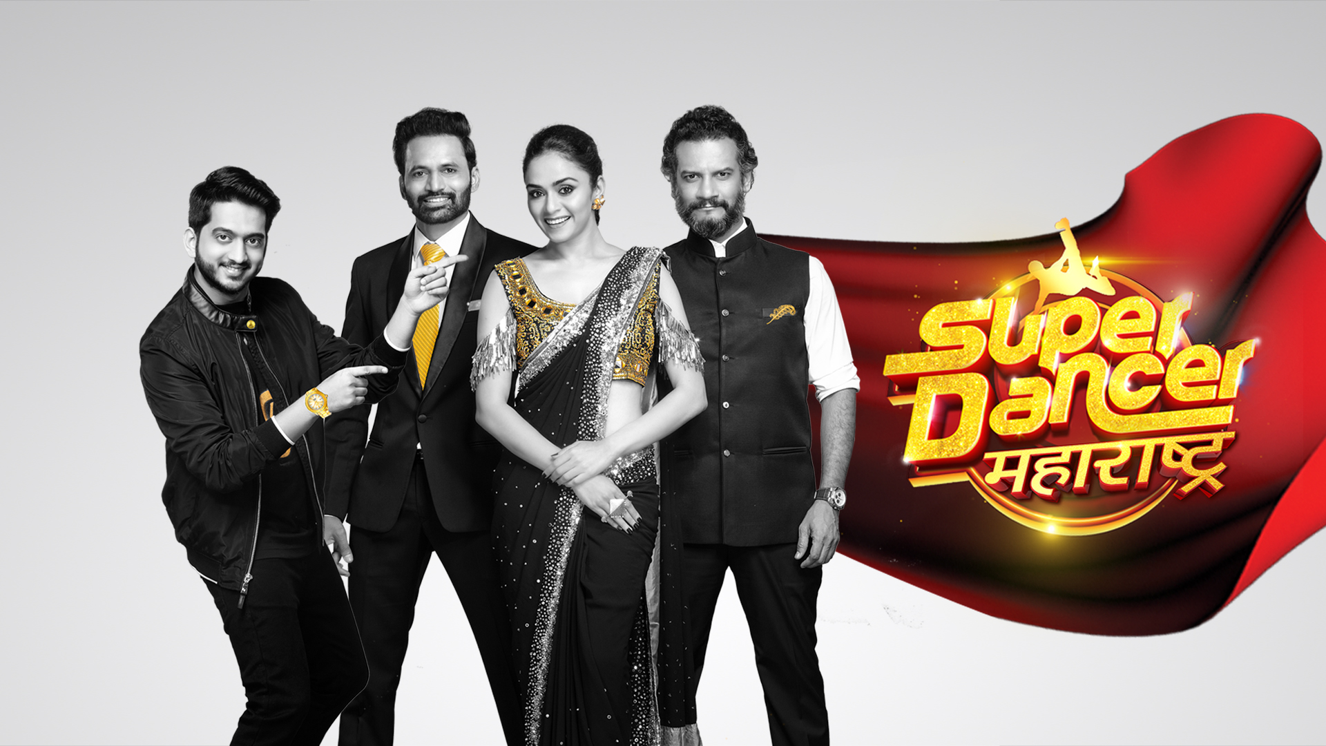 Watch Super Dancer Maharashtra Full HD TV Show Online | Airtel Xstream Play