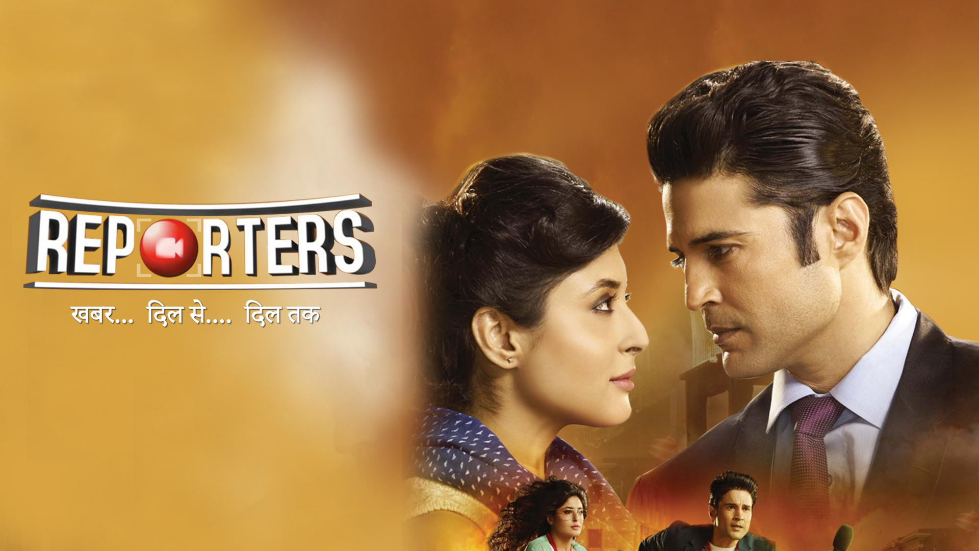 Watch Reporters Full HD TV Show Online | Airtel Xstream Play