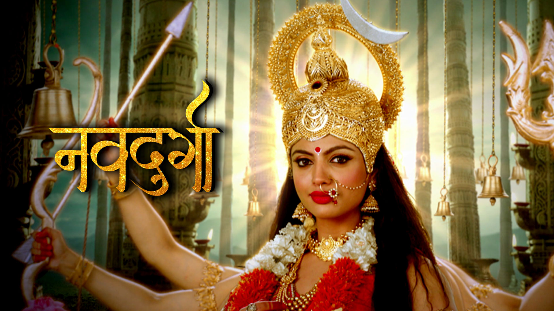 Watch Navdurga Full HD TV Show Online | Airtel Xstream Play