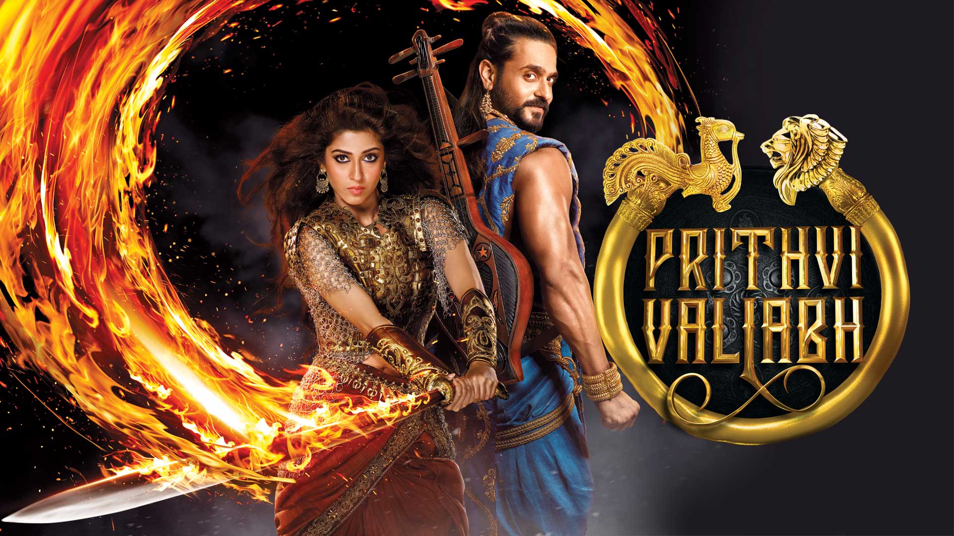 Watch Prithvi Vallabh Full HD Episodes Online- Airtel Xstream (Airtel TV)