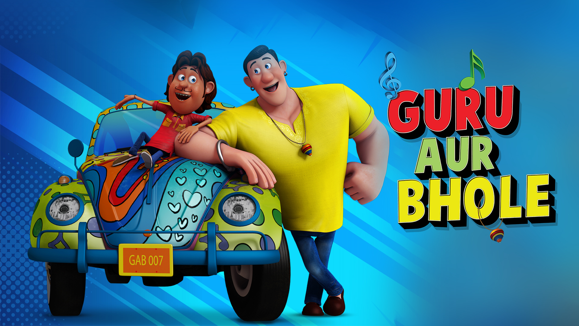 Watch Guru Aur Bhole Full HD TV Show Online | Airtel Xstream Play