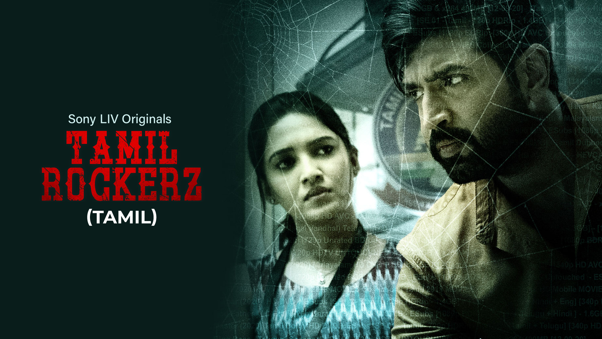 Watch Tamil Rockerz Full HD TV Show Online | Airtel Xstream Play