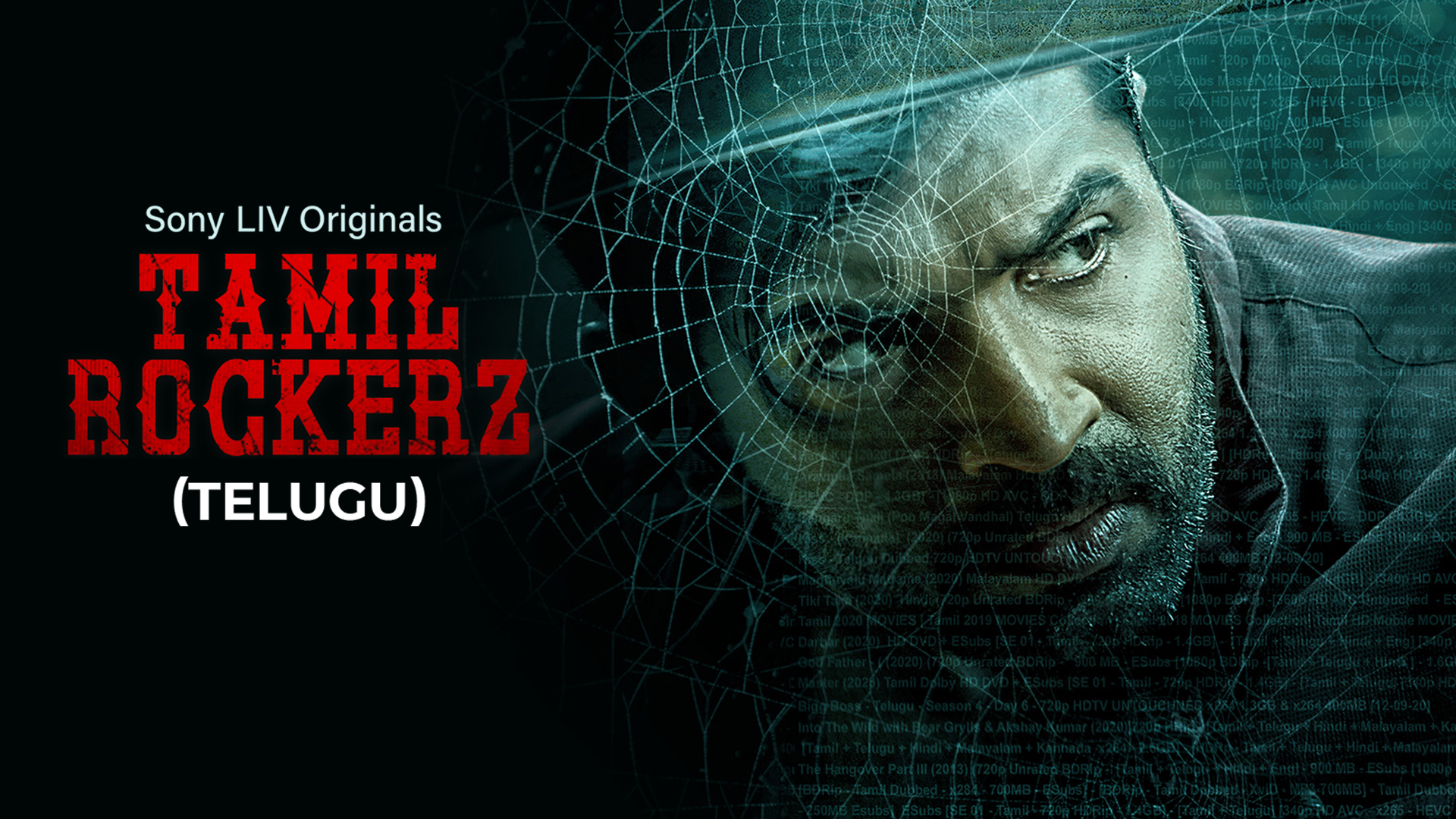 Watch Tamil Rockerz (Telugu) Full HD TV Show Online | Airtel Xstream Play