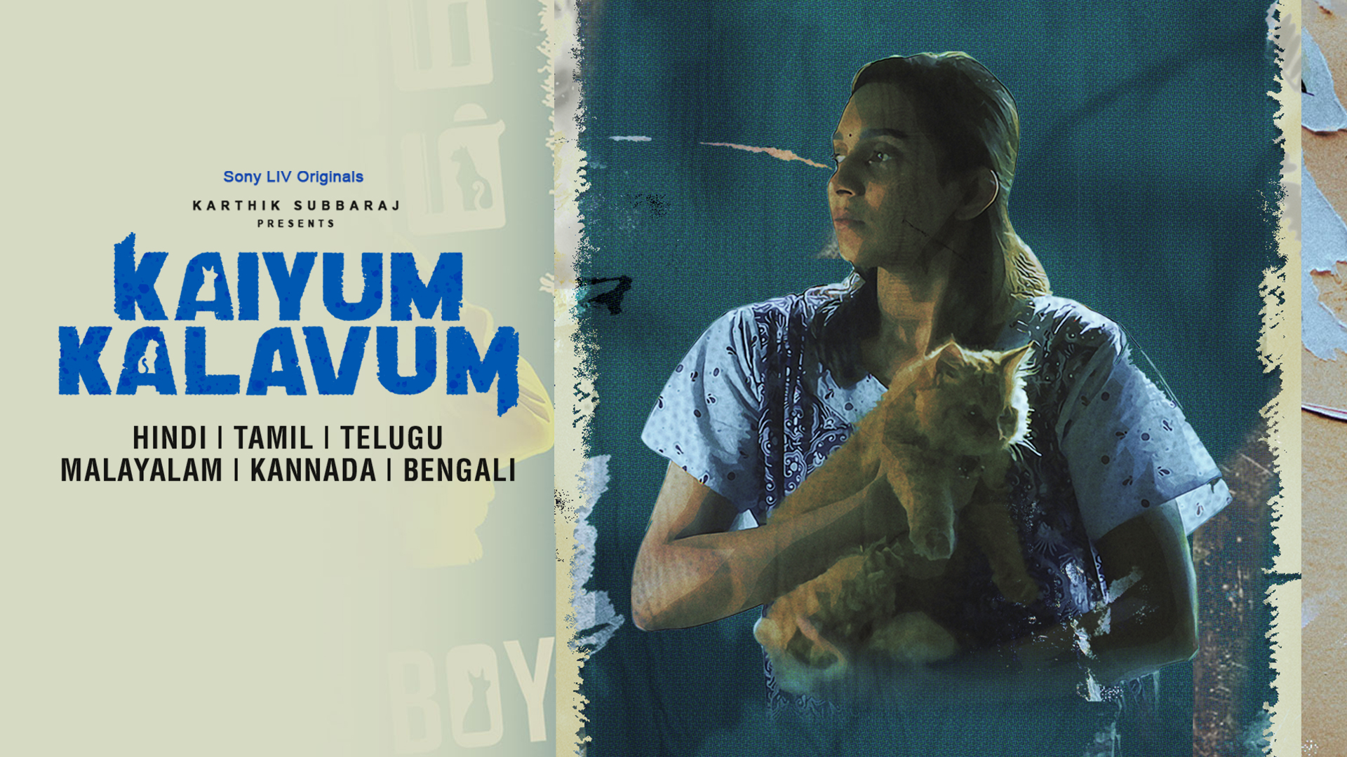 Watch Kaiyum Kalavum (Hindi) Full HD Episodes Online- Airtel Xstream (Airtel TV)