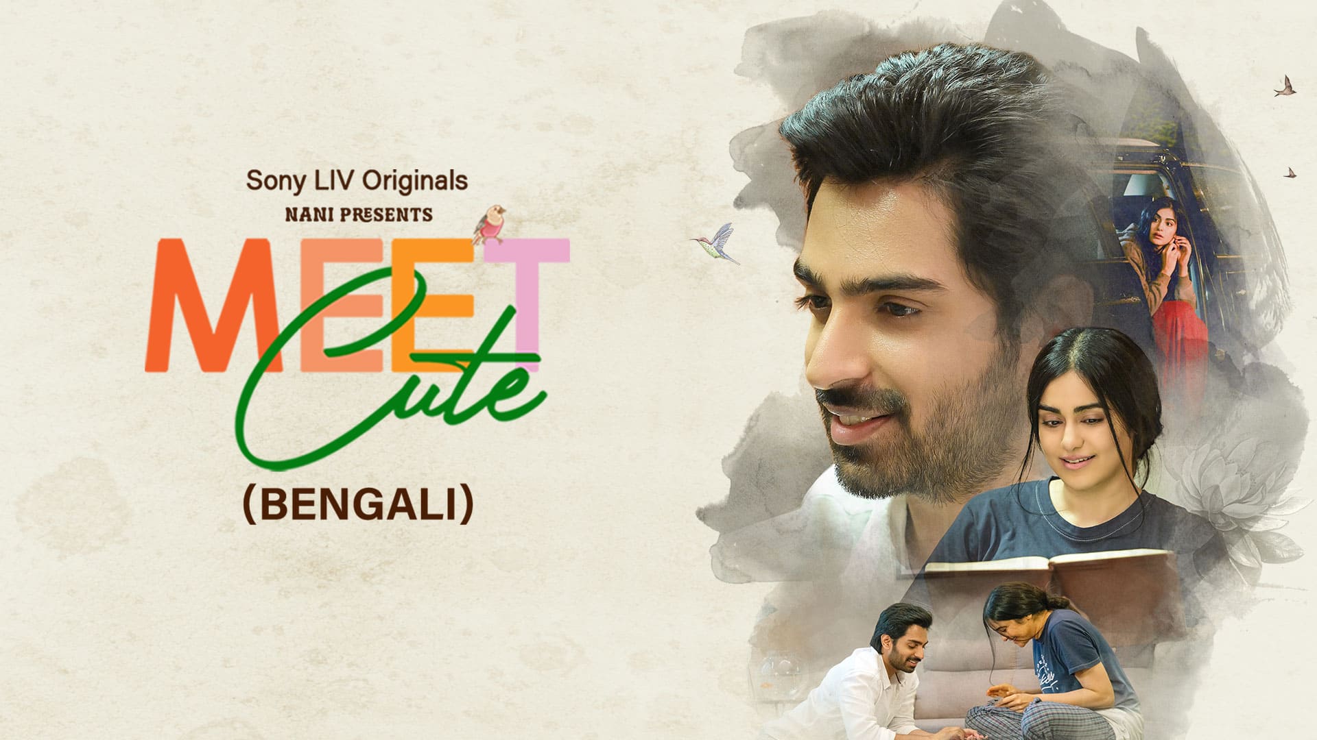 Watch Meet Cute (Bengali) Full HD TV Show Online | Airtel Xstream Play
