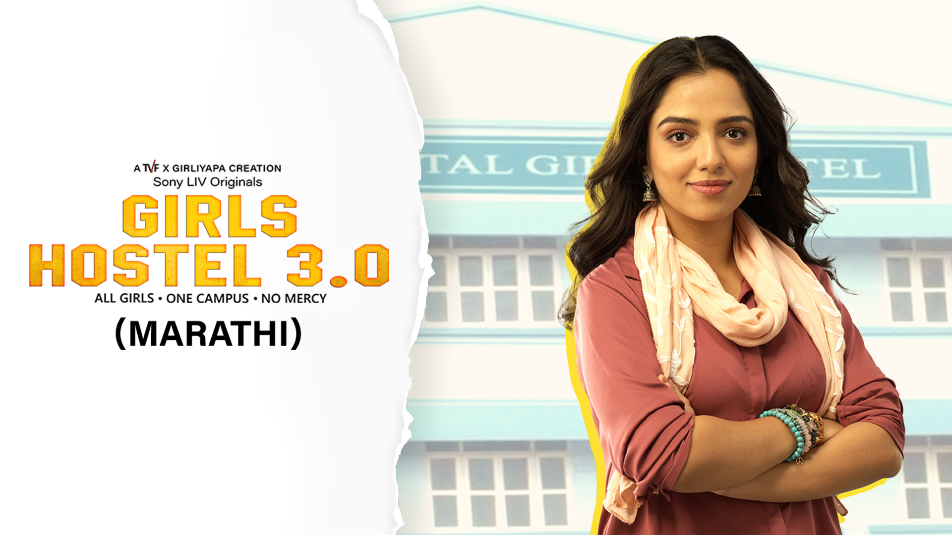 Watch Girls Hostel (Marathi) Full HD TV Show Online | Airtel Xstream Play