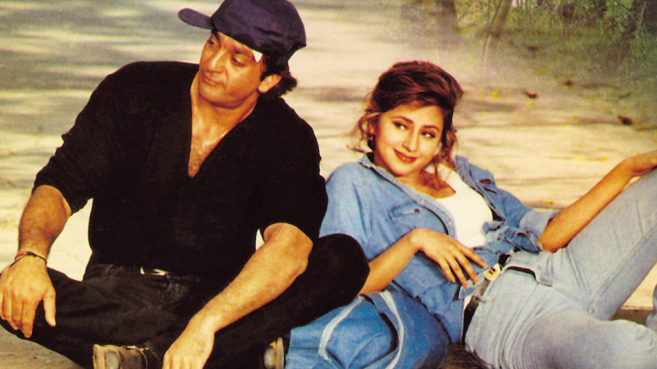 Daud 1997 Full Movie Online - Watch HD Movies on Airtel Xstream Play